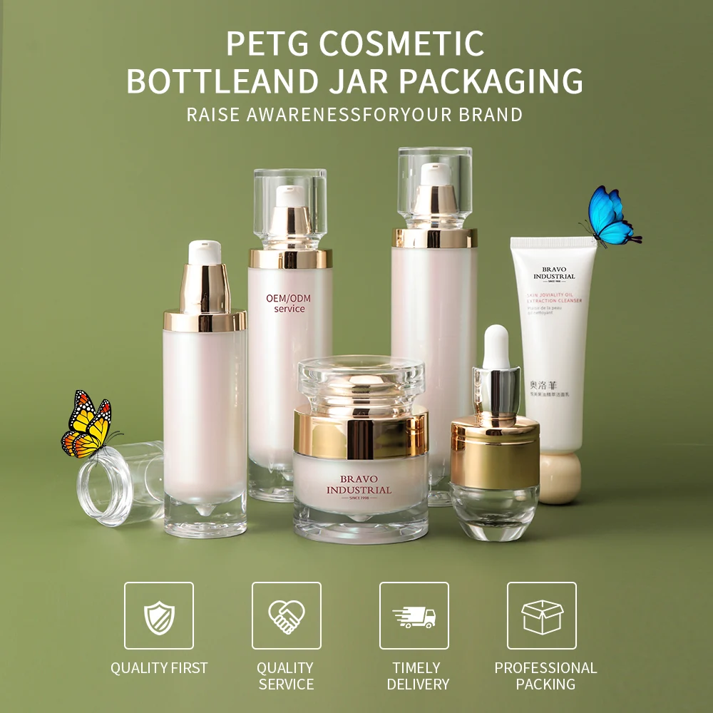 Custom Refillable PETG Cosmetic Bottles | Bravo Industrial
